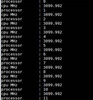 VMA Performance Tuning Guide